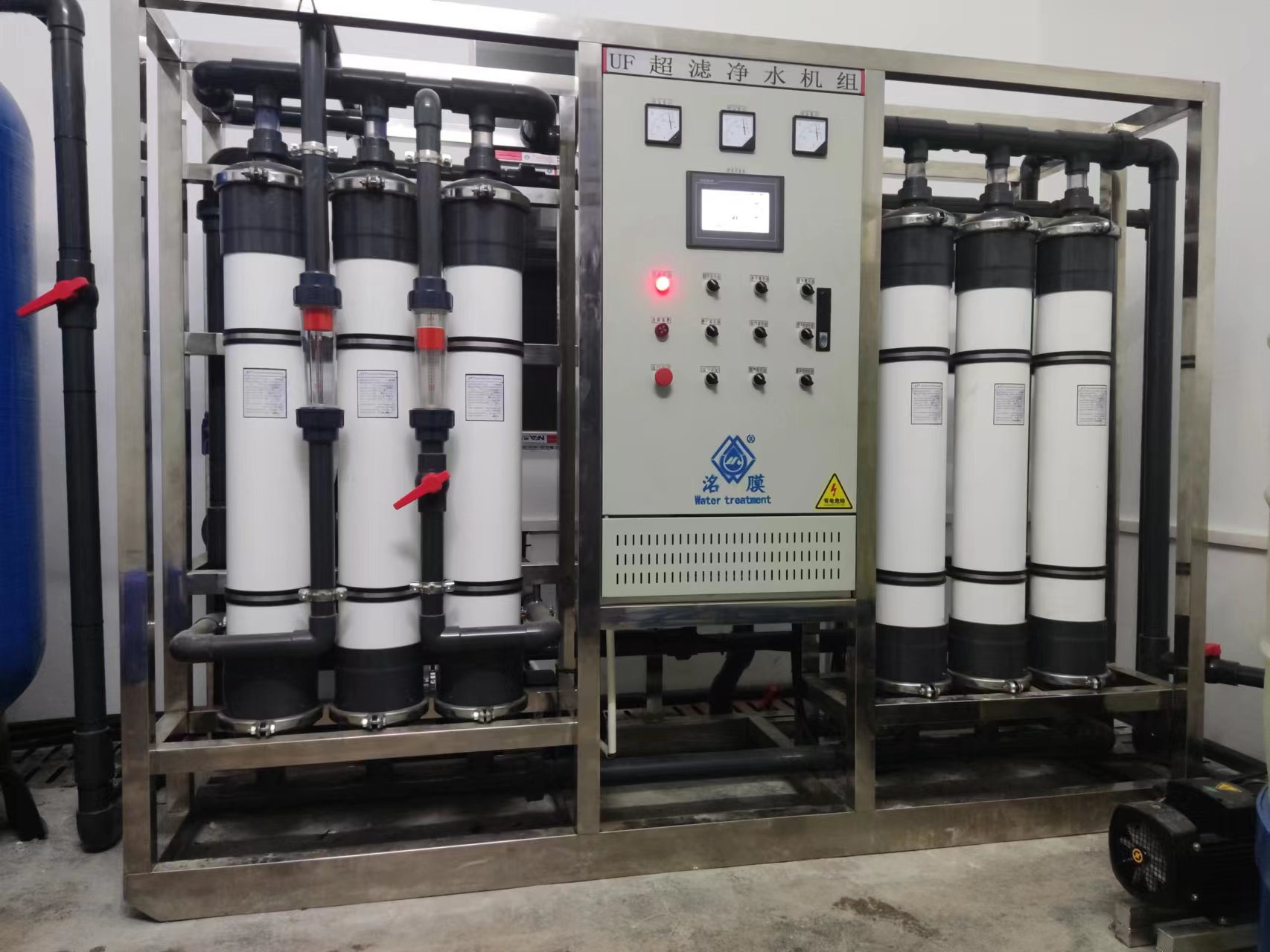 Amanda Water Treatment Group at Maddison Joyce blog